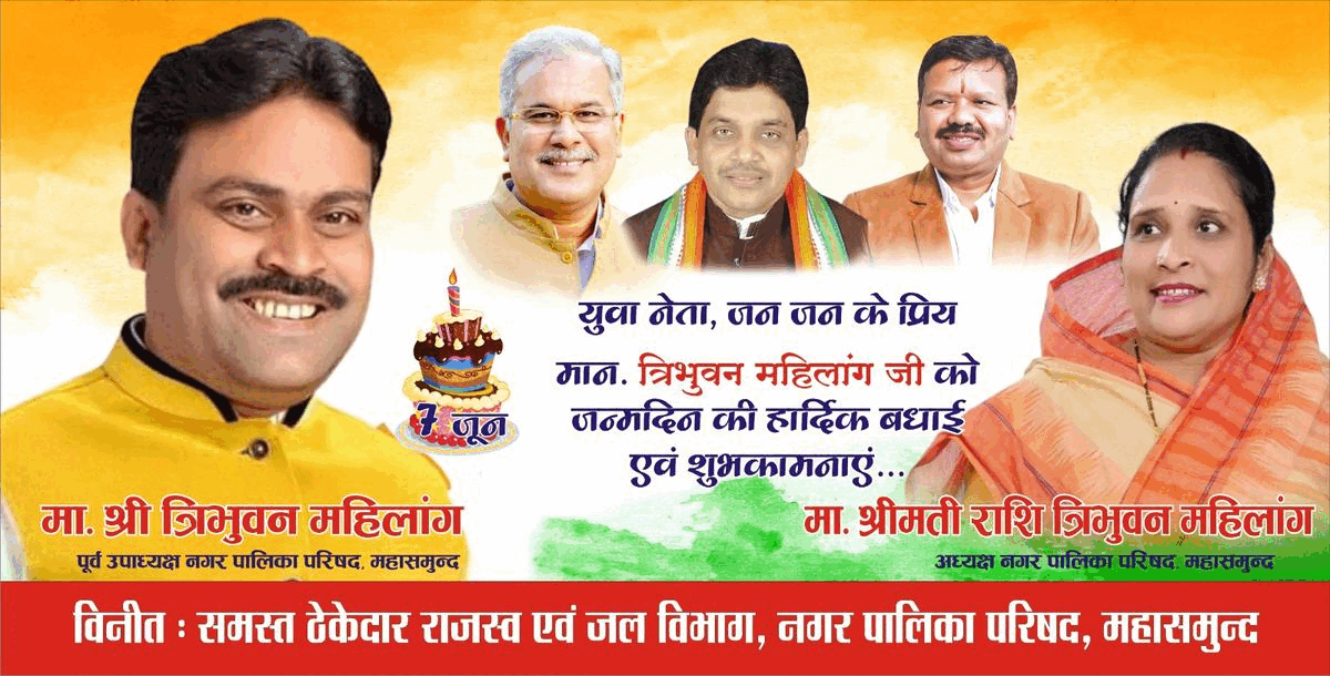 Home - dhindora24.com